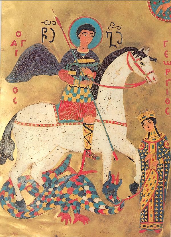Saint George | Akathists.com
