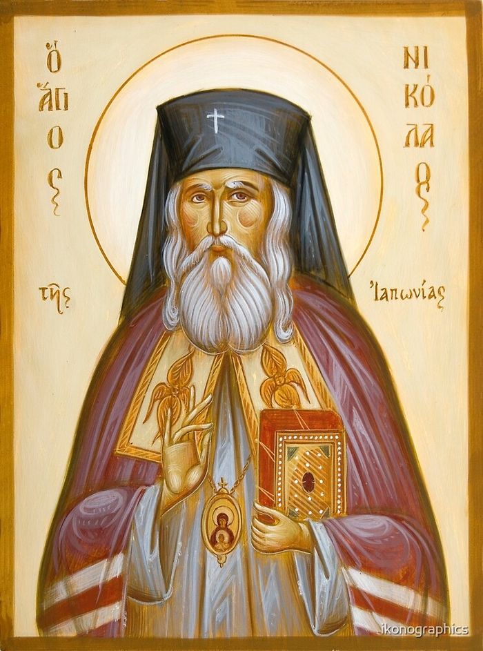 Saint Nicholas of Japan | Akathists.com